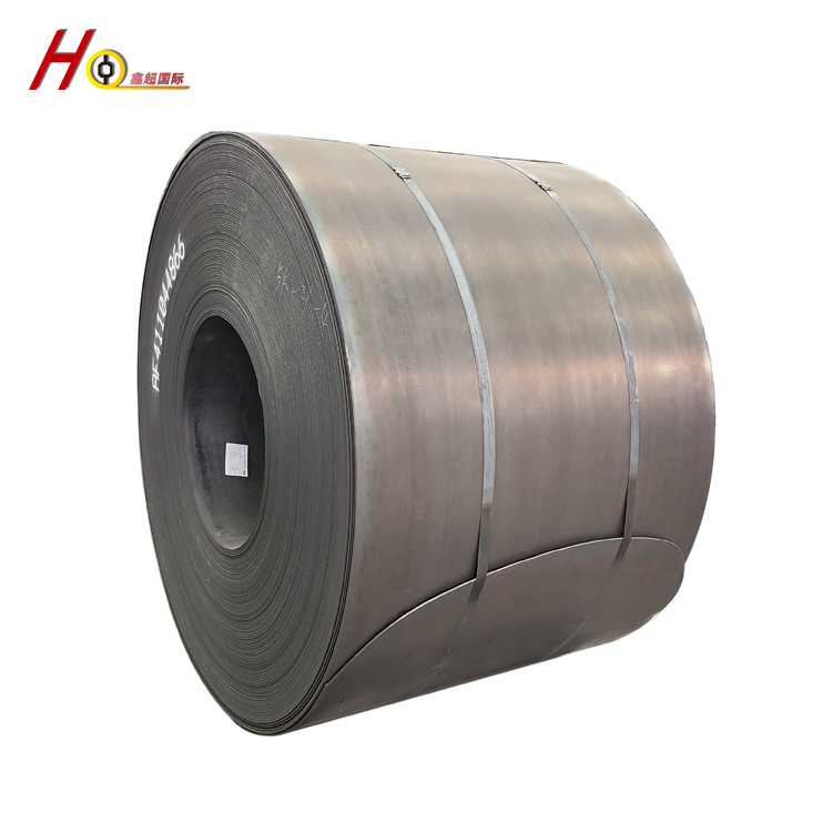 Hot Rolled Coil-首页-新世界公司客服上下分 191-885-99997【客服开户】